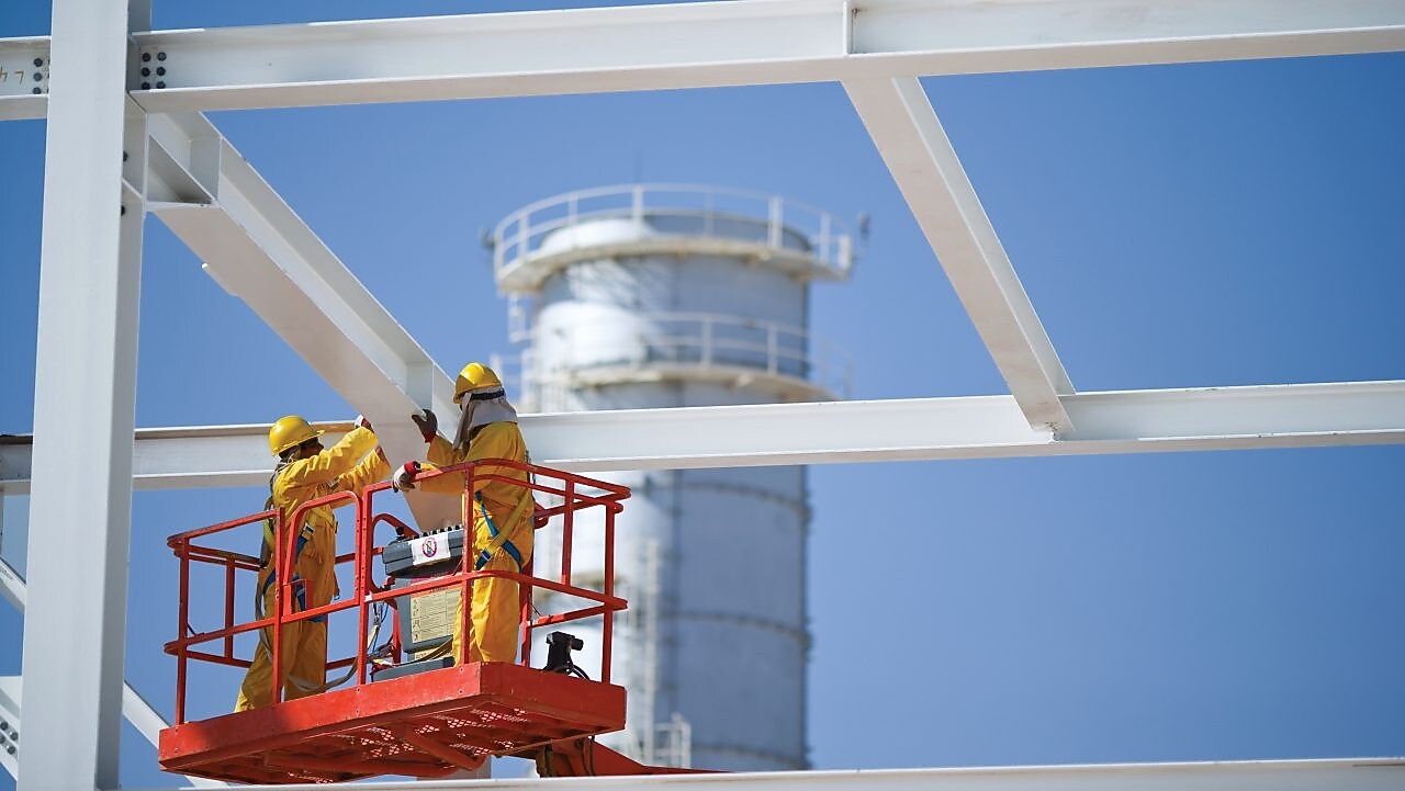 Terms and conditions | Shell Qatar